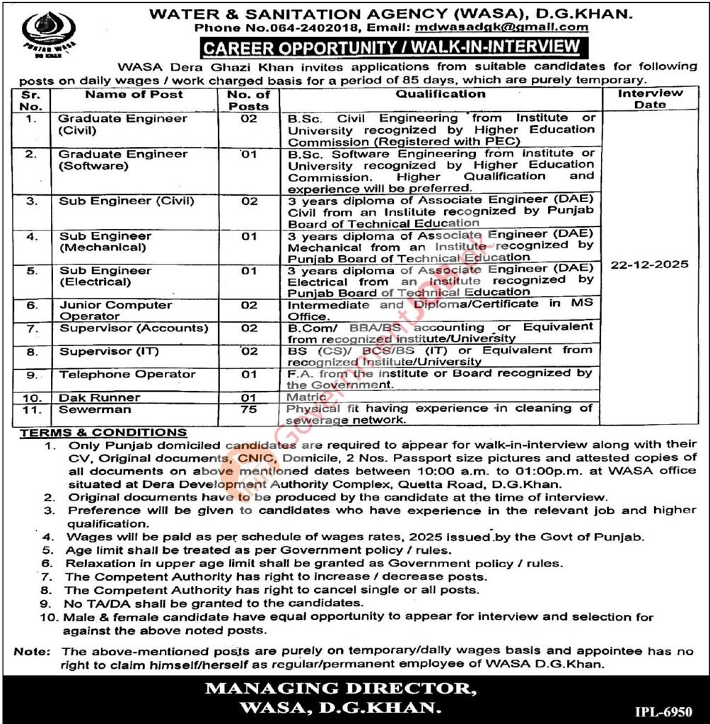 WASA DG Khan Jobs 2025 (Walk-In Interview) - Graduate Engineers, Sub ...
