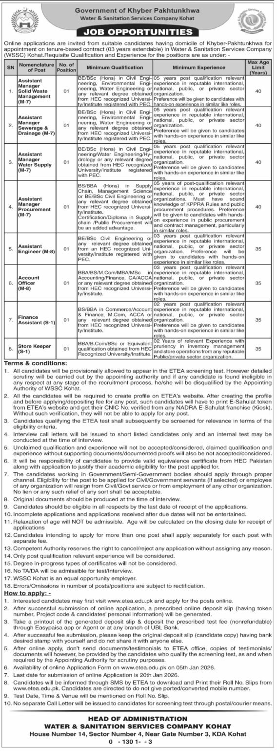 WSSC Kohat Jobs 2026 (KPK) – Assistant Manager, Assistant Engineer ...